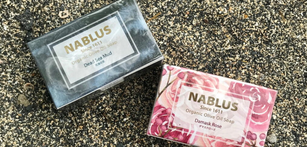 ナーブルスソープ 死海の泥 ダマスクローズ ギフト仕様の新パッケージ